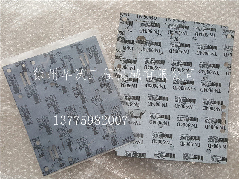 徐工ZF杭齿变速箱电磁阀0501315338｜重型机械的“心脏开关”！专业评测+深度解析来了！-压路机-淘宝好物网