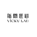 指間匠芯