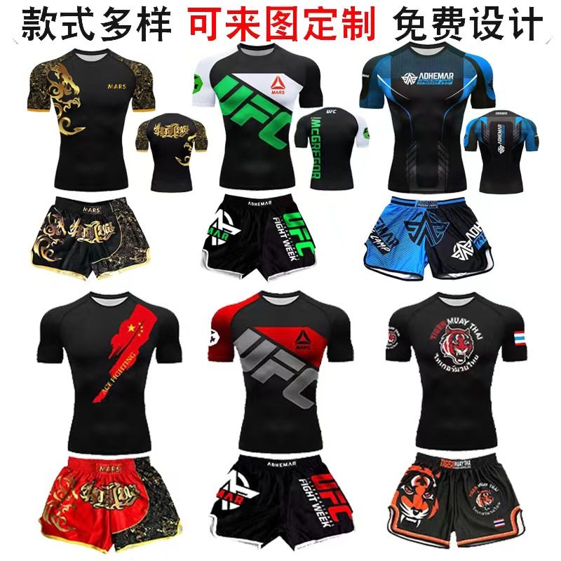 2025 new muay thai shorts review | fight training apparel for men ...