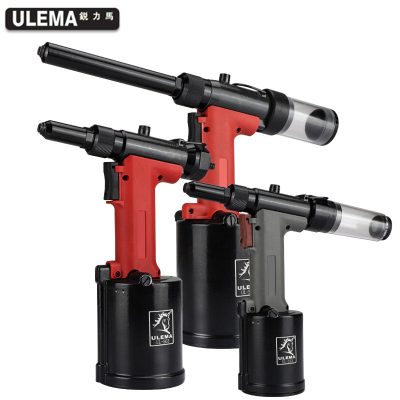 Ruilima pneumatic rivet gun rivet machine riveter extended mouth self ...