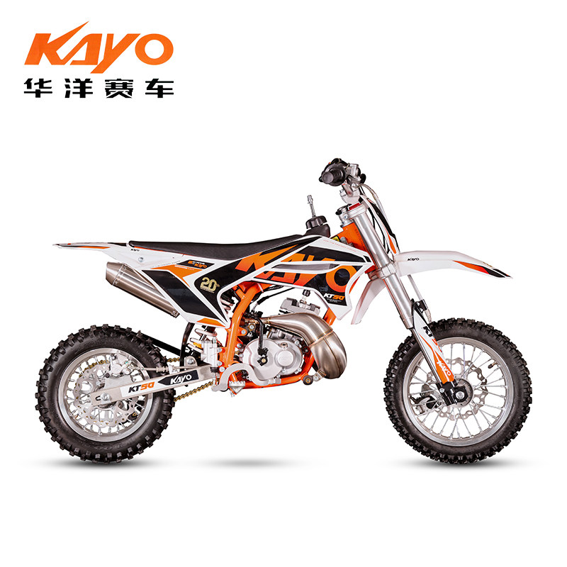 华洋赛车KT50：山地越野王者，林道征服者，非上路极限体验！-摩托车整车-淘宝好物网