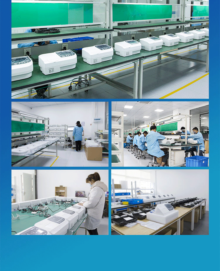 水質多參數可攜式COD檢測儀污水質氨氮總磷總氮LH-T725快速懸浮物