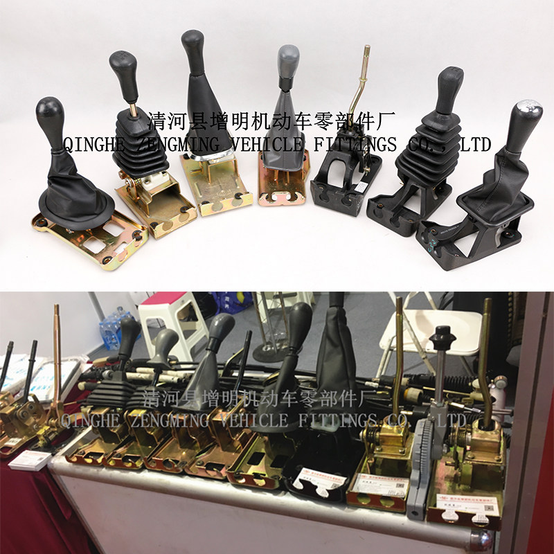 93382834适用别克换挡机构防尘套操纵档杆 配套质量 厂家直销-阿里巴巴