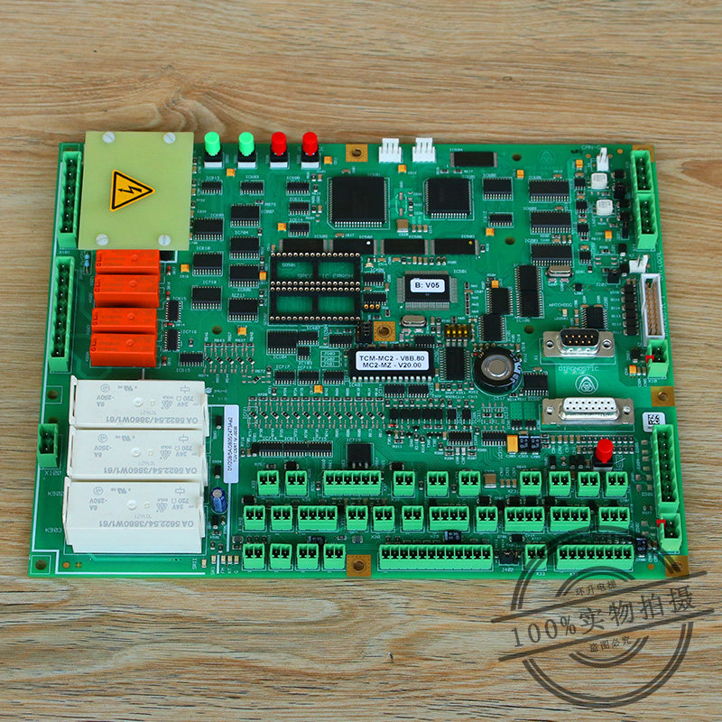 [USD 887.86] Thyssen MC2 Motherboard New TCM-MC2-V8980 Elevator Diagnostic MC1 Inverter MC3 ...