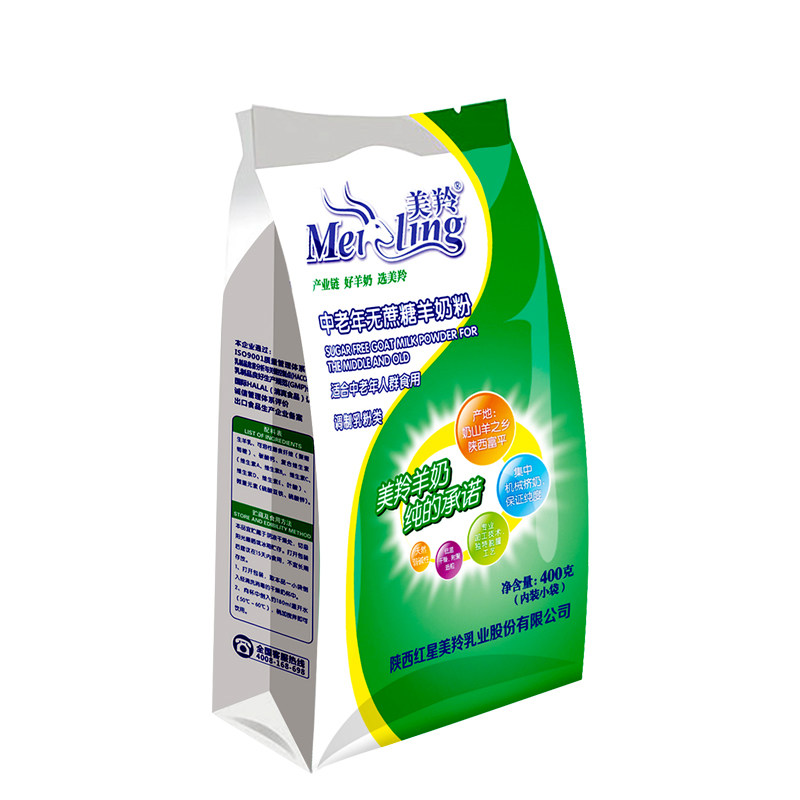 American Antelope milk powder American Antelope middle and old sucrose ...