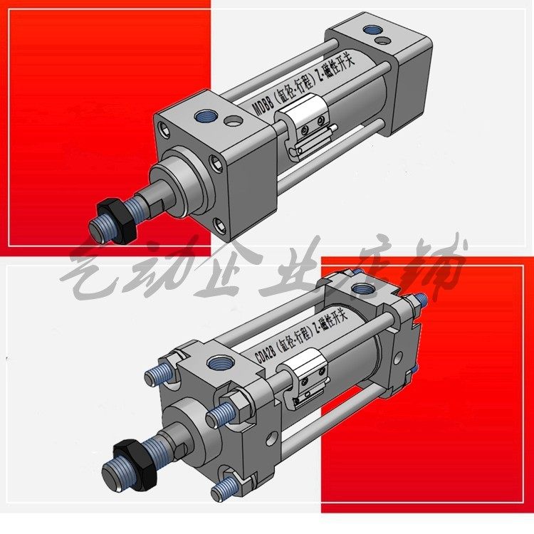 SMC type mounting code strap BJ6 BM5 BJ2 BM2-010-16-20-25-32-40.