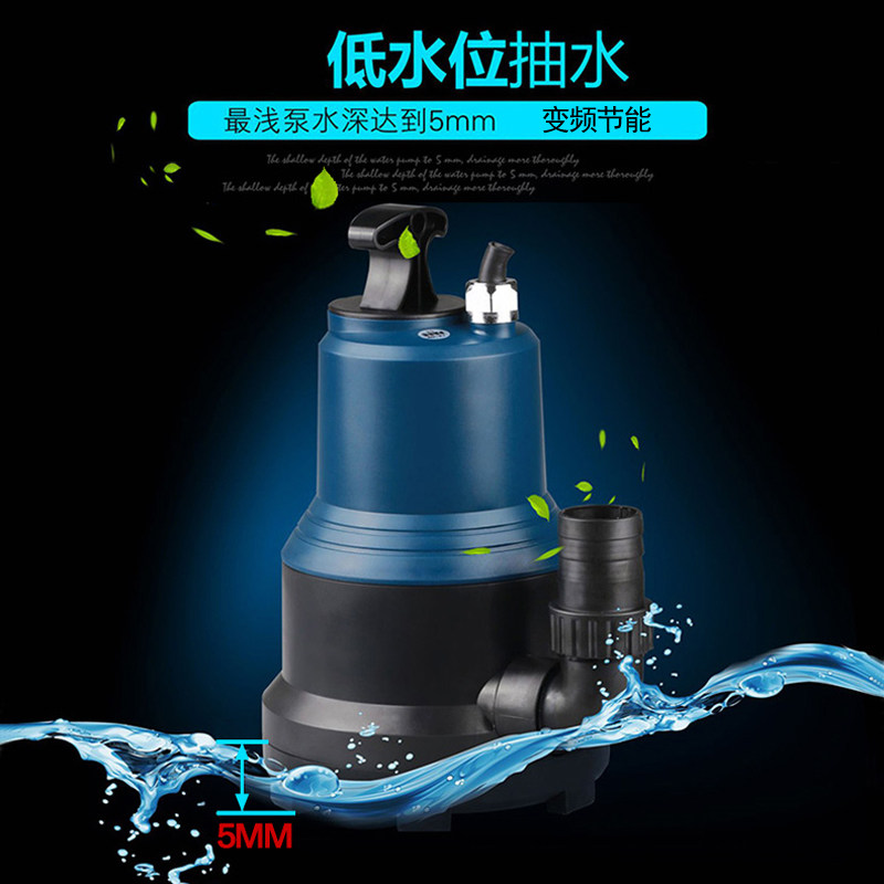 [USD 81.13] Samsung Inverter Bottom Suction Pump Fake Mountain Fountain ...