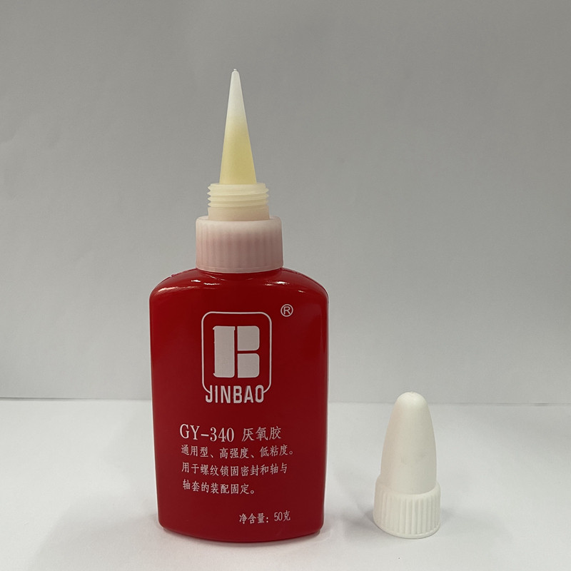 金宝GY-340厌氧胶：螺纹锁固神器？50g通用型实测揭秘！🔧-厌氧胶-淘宝百科网