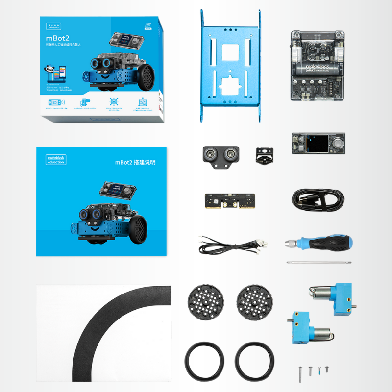 童心制物爆款来袭！Makeblock mBot2编程机器人，孩子人生第一台AI启蒙机🚗🤖_智能机器人_淘宝数码网
