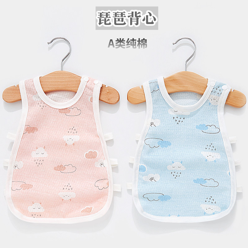 Newborn baby vest summer mesh thin section 2 baby pure cotton ...