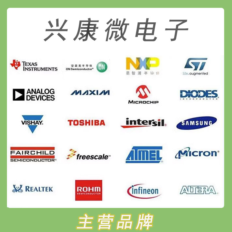 这玩意儿才4.5块？P沟道-70A的MOS管，真有人敢卖？_芯片_淘宝数码网