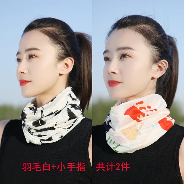 Summer sunscreen head scarf ice silk fence female hood outdoor multi ...