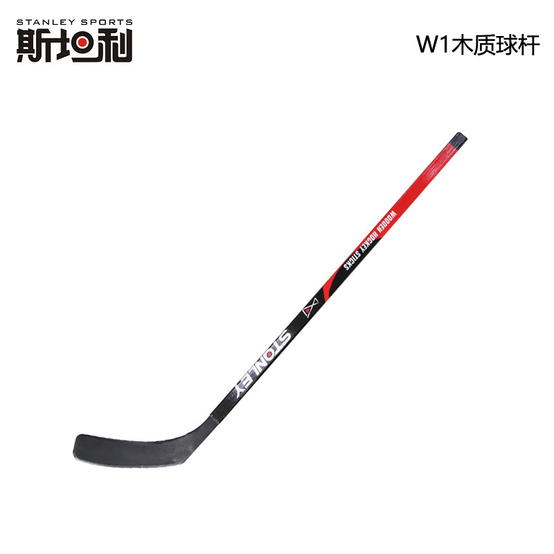 Stanley w1 hockey stick: the perfect entry-level ice hockey stick for ...