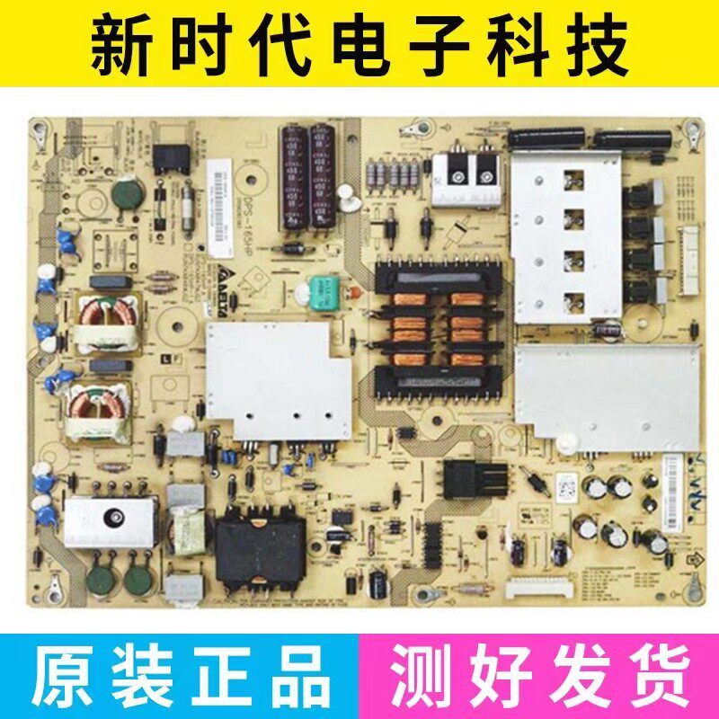 DPS-750XB：750W电源王者，轻松驾驭高端游戏主机！🎮-企业级电源-淘宝百科网