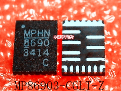 MP86903-CGLT-Z MP86903C MP86903 8690 QFN封裝 新的