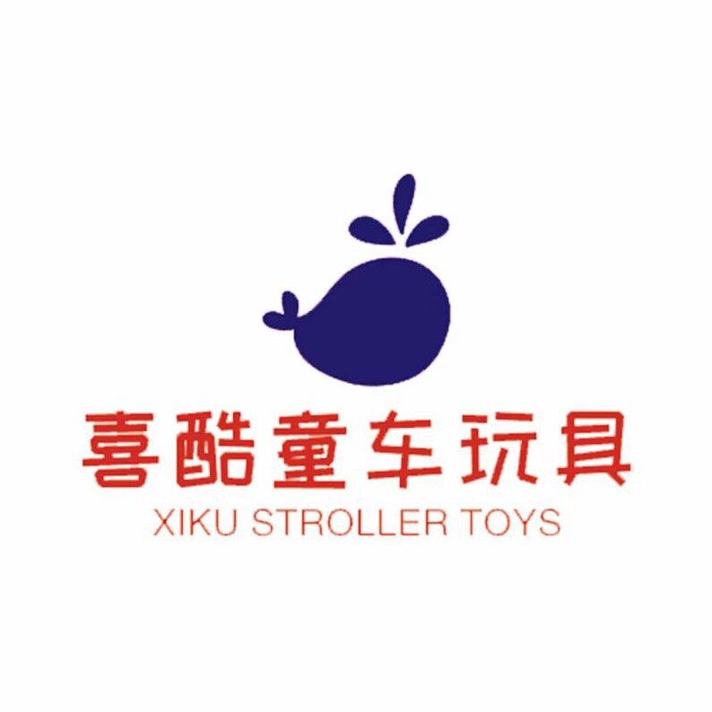 喜酷童车工厂店