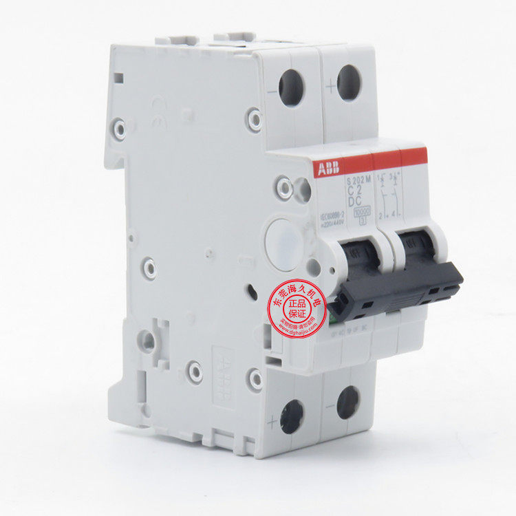 ABB微型断路器S202M系列：安全用电新选择，守护你的家！-空气开关-淘宝好物网