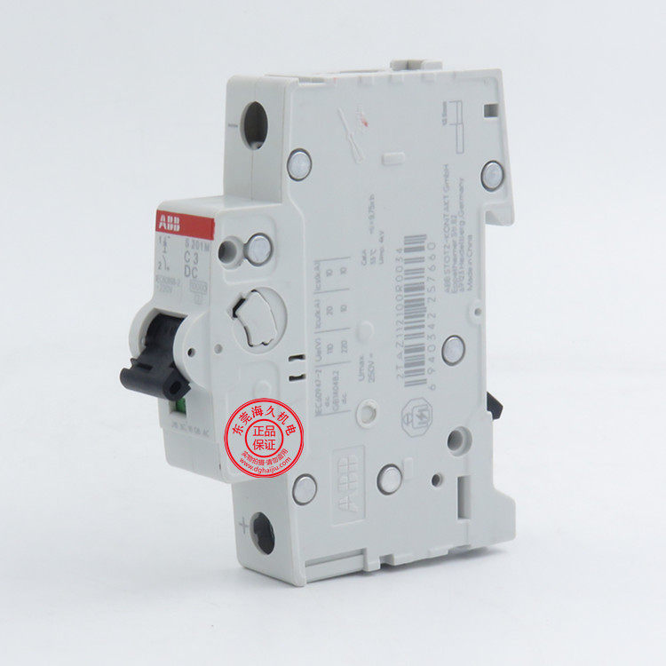 ABB miniature circuit breaker S201M-C1DC completely substitute for S261UC-C1 1P 1A DC switch