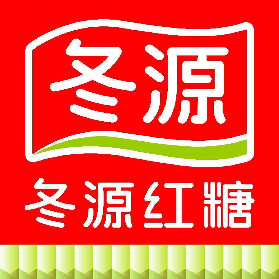 冬源食品企业店