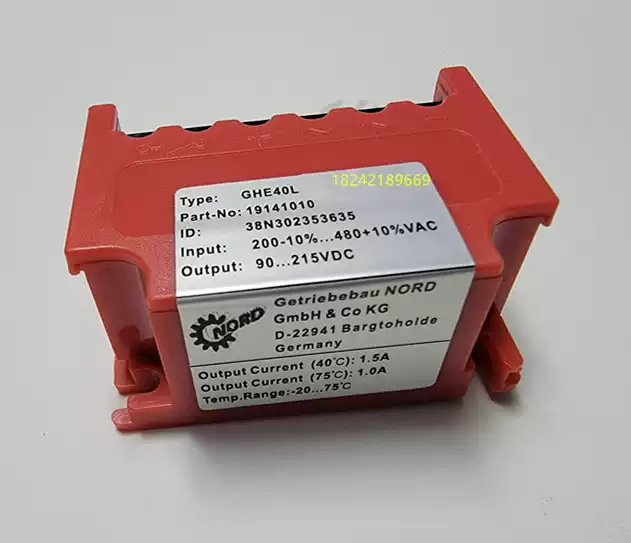 NORD整流模块 GHE40L(19141010)整流块诺德电机刹车整流器 GVE20L