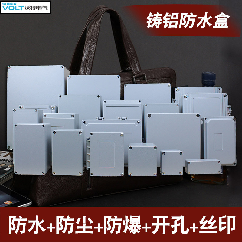 [USD 6.29] Casting Aluminum Waterproof Box IP66 Outdoor Waterproof ...