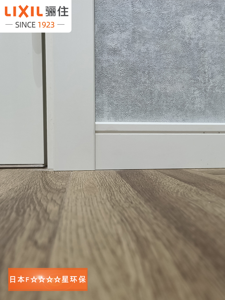 [USD 59.91] LIXIL LIXIL LIXIL LIXIL LIXIL LIXIL LIXIL LIXIL LIXIL LIXIL LIXIL LIXIL LIXIL LIXIL ...