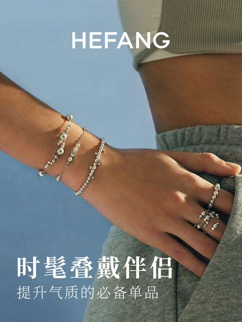 HEFANG He Fang Jewelry Broken Nebula Bracelet High-end Luxury ...