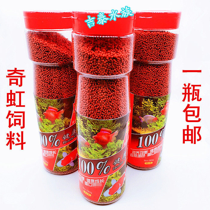 Qihong feed is 100% healthy, and your koi goldfish also needs exclusive ...