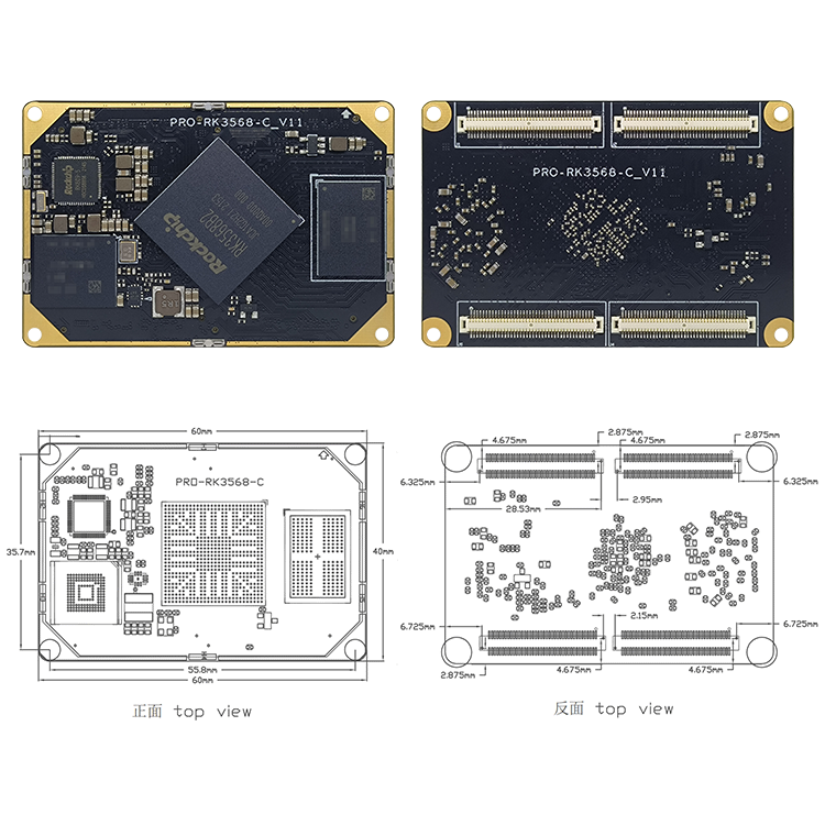 瑞芯微3568开发板RK3568B2核心板3568rockchip荣品PRO-RK3568-AHD-阿里巴巴