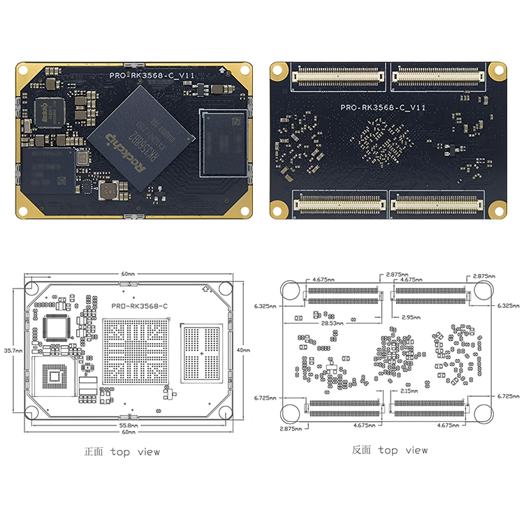 瑞芯微RK3568开发板RK3568B2核心板3568rockchip荣品PRO-RK3568-H-阿里巴巴
