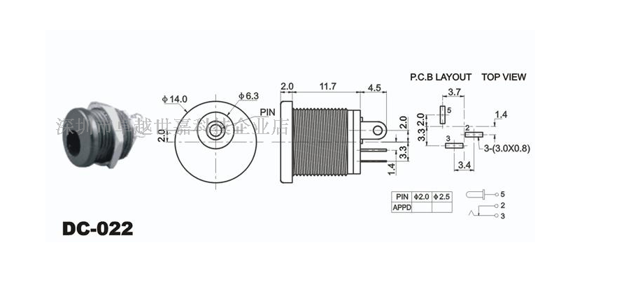 DC-022直流电源插座 5.5-2.1mm圆孔螺纹螺母DC022 DC2.0圆针2.5mm-阿里巴巴