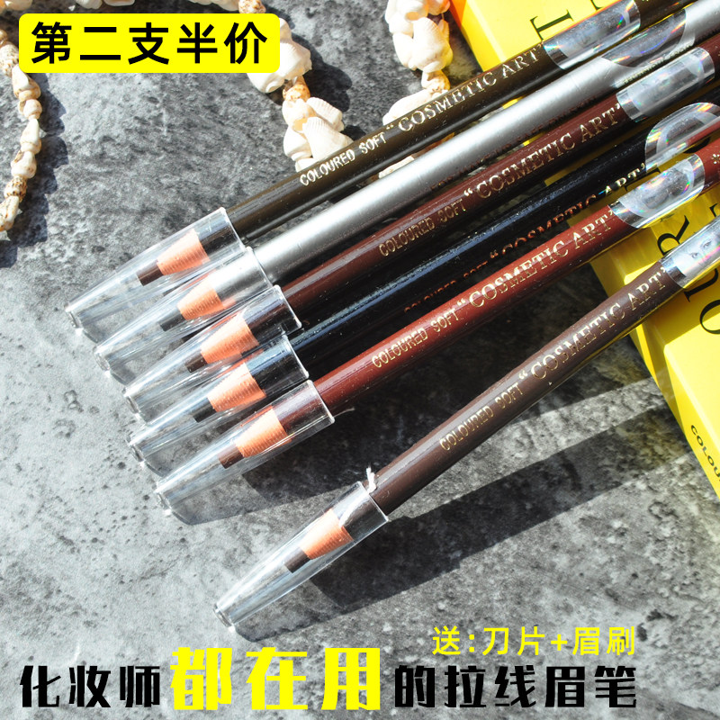 Photo Gallery Makeup Artist Special Veins Embroidered Wire Brow HARD ...