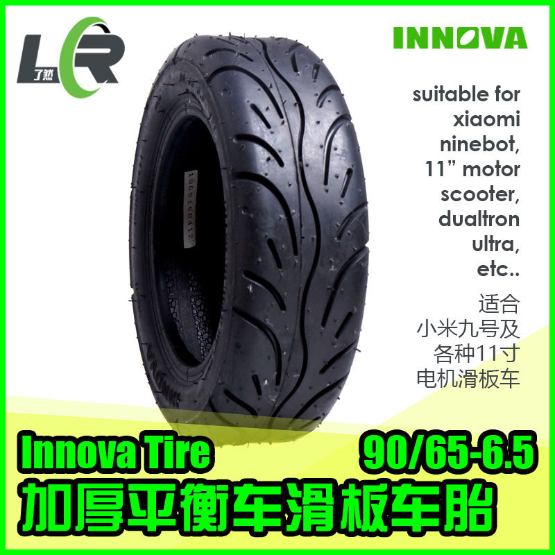 Buy Innova Electric Scooter 11-inch tyre Dualtron Ultra Vacuum balance ...