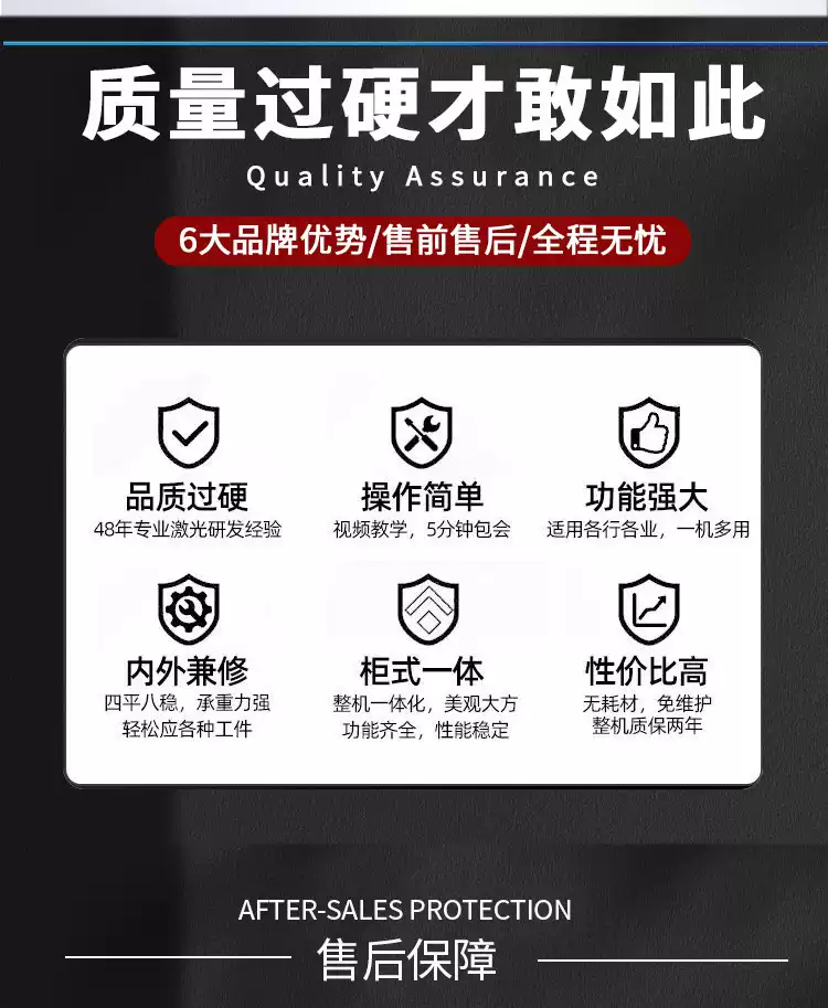 31度激光打标机桌面式可乐塑料陶瓷刻字不锈钢金属铭牌激光雕刻机