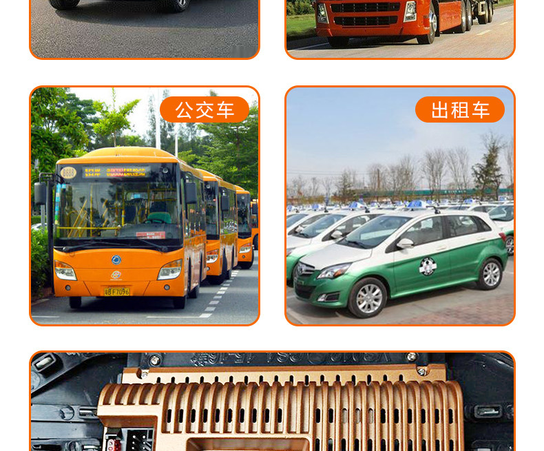 4g gps天线 5G北斗天线车载二合一组合gsm导航定位高增益wifi车用-阿里巴巴