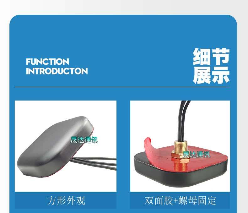 4G/wifi/GPS三合一天线GSM/LTE/2.4G组合天线室外防水高增益天线-阿里巴巴