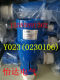 Yeeda Yida Electric Industrial Waterproof Plug Sprint Y-023 (0230106 ...