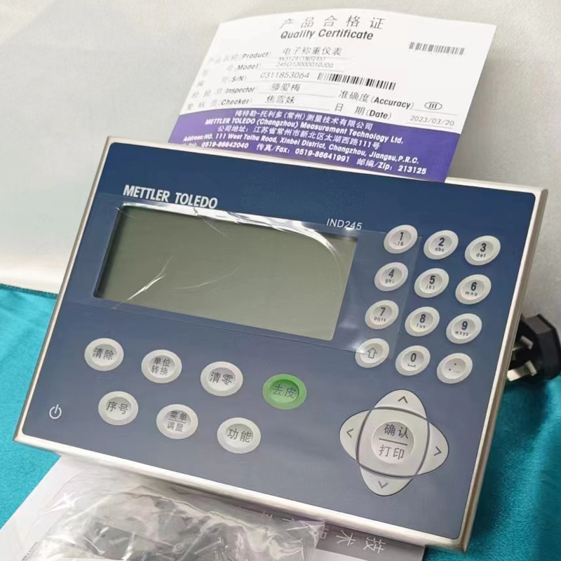 原装梅特勒托利多IND245显示器称重模拟数字汽车衡地磅XK3124仪表-阿里巴巴