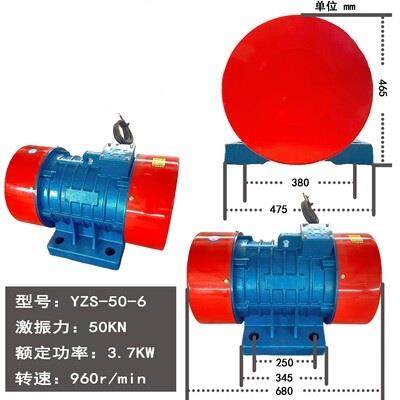 Купить YZS вибрация двигатель 380V трехфазный Уровень 2/4/6 горизонтальный вибрация экран ...