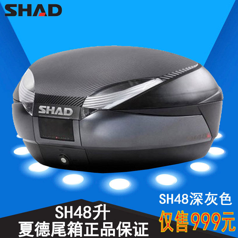 [USD 17.48] Shad Shad Shad Motorcycle Trunk SH48 Trunk for Sun Race ...