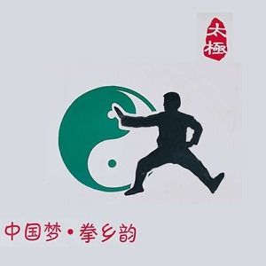 拳乡韵户外运动