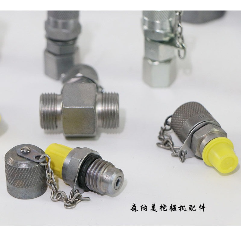 [USD 8.35] Germany imported PT pressure measuring joints HF excavator ...