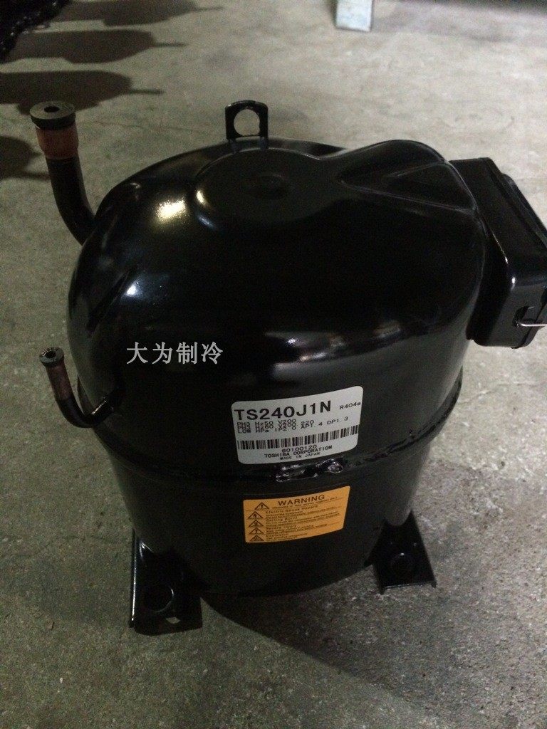 TS240J1N compressor R404A Toshiba compressor