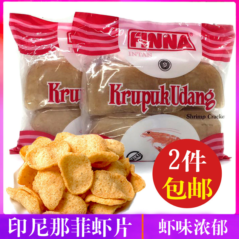 [USD 13.30] Finna Finna Fina, Indonesia Pinna Prawns Fina Prawns Fried ...