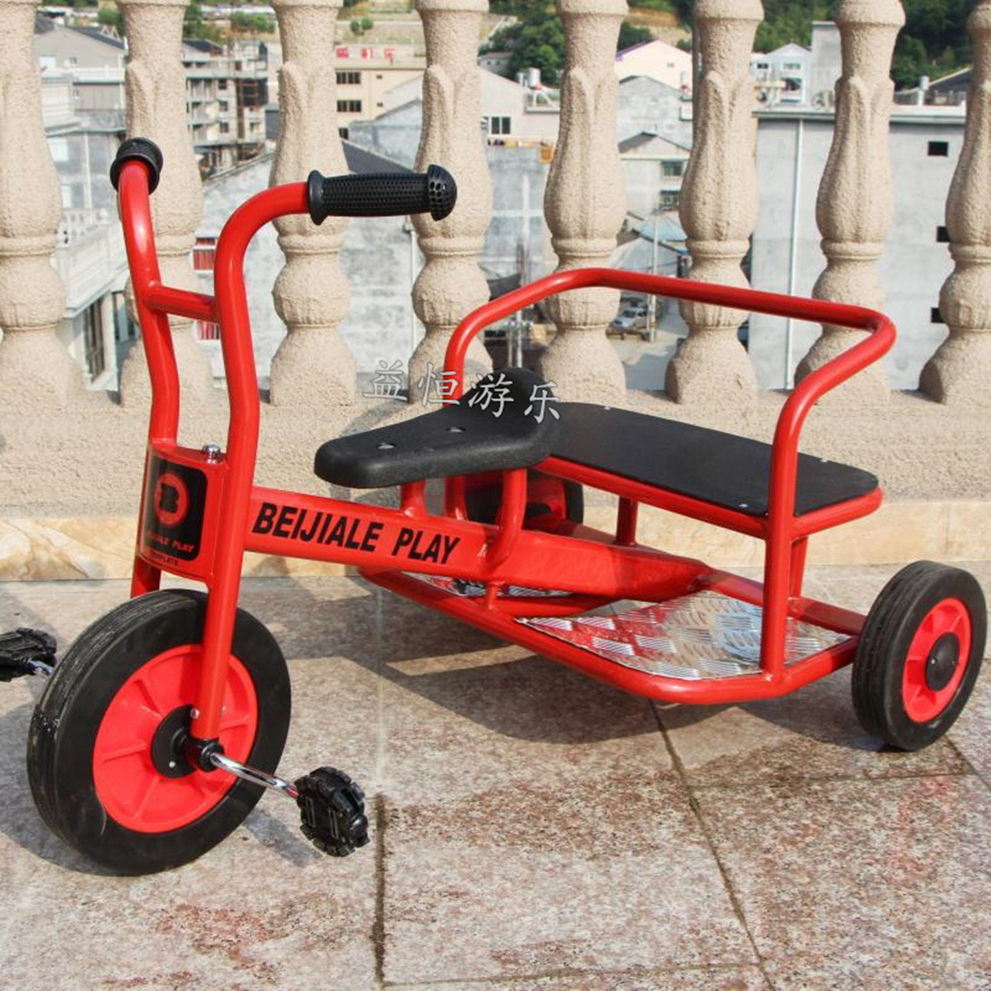 Kindergarten kids' tricycle, pedal bike, outdoor bicycle, toddler toy ...
