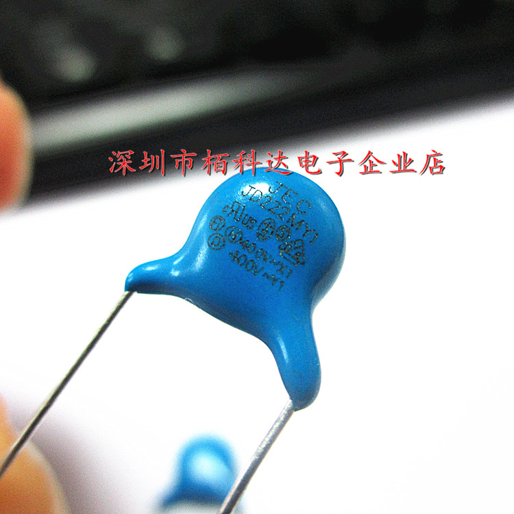 JEC JD222MY1 222PF Safety Y capacitor 400V 222M 2 2NF JN222 CD222M