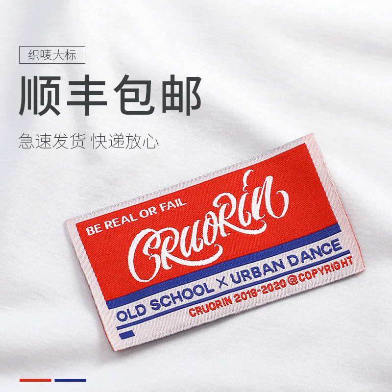 Купить Бирки для одежды Одежды воротник этикетки-Сделано мужская и ...