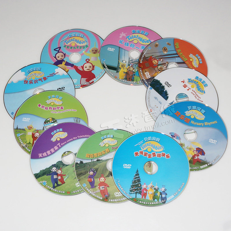 [USD 59.32] Teletubbies dvd HD genuine CD-rom Baby enlightenment early ...