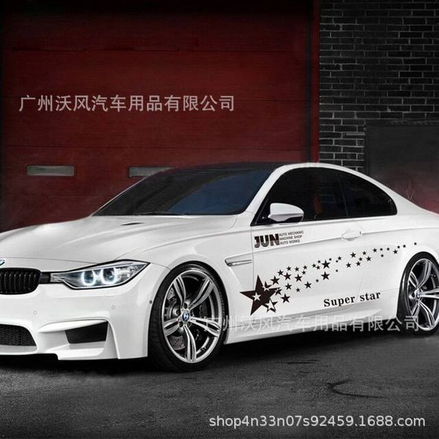 Star body modification car stickers Star body stickers for the entire ...
