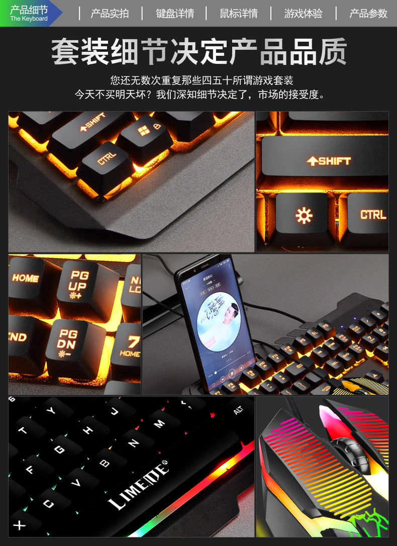 Jual T21 backlit keyboard komputer dan mouse set keyboard gaming kabel ...
